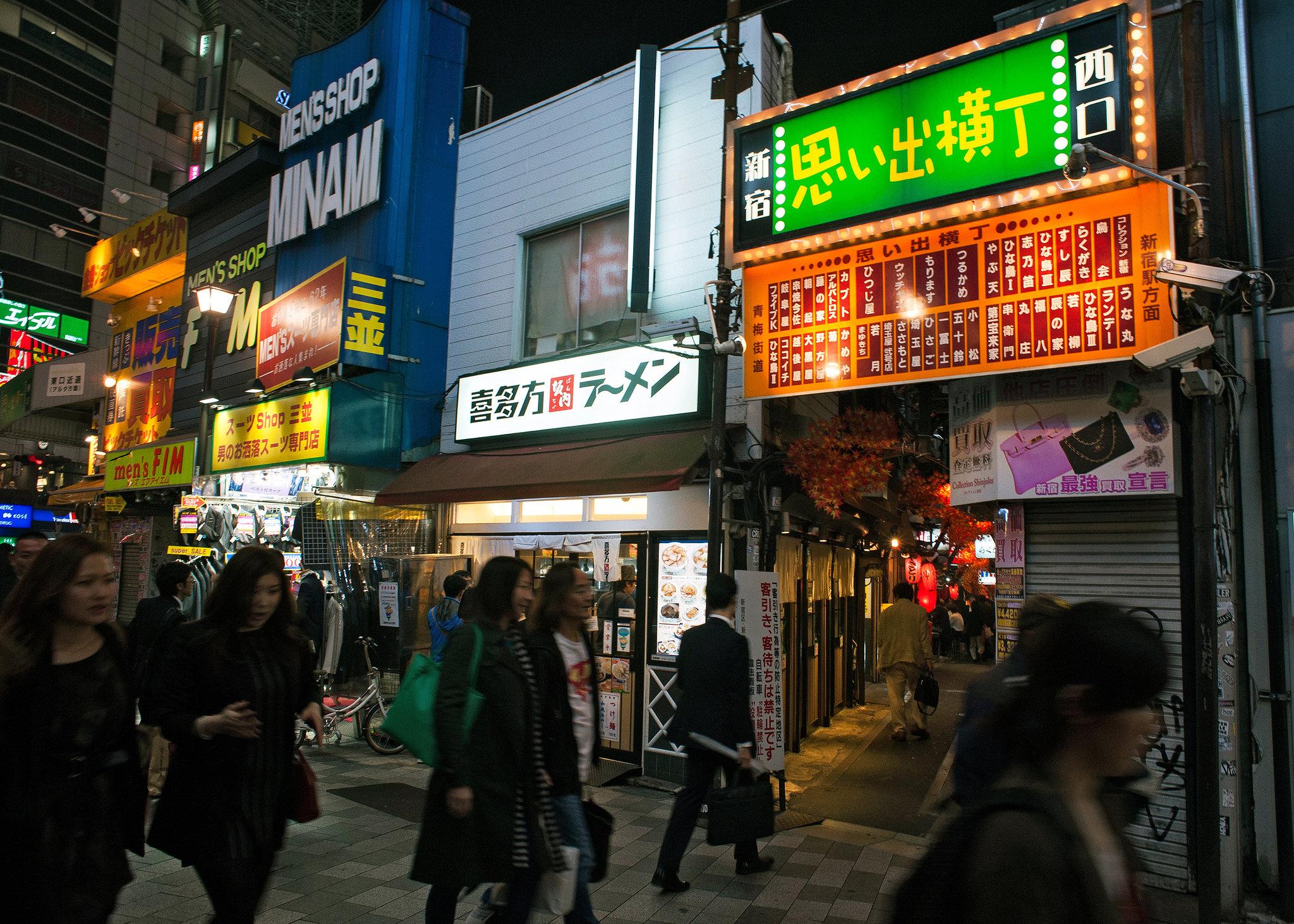 A Guide to Tokyo, From an Outsider (and Insider)